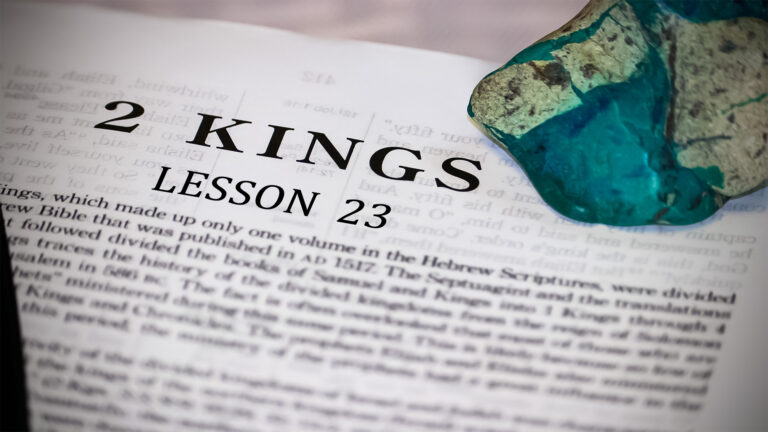 Lesson 23 Ch16 - Torah Class