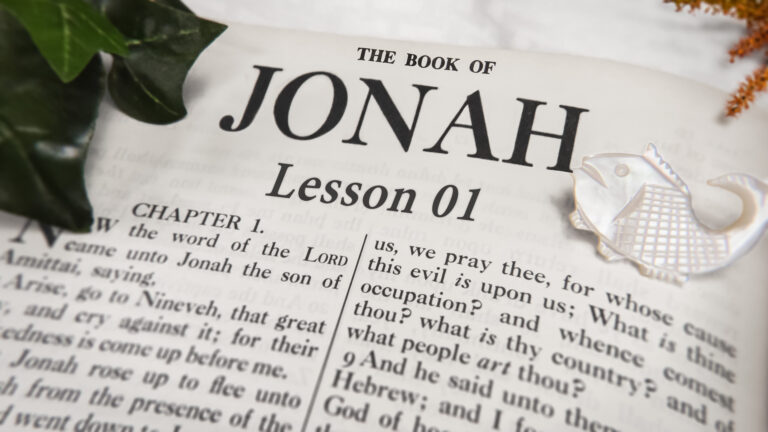 Lesson 1 Intro - Torah Class