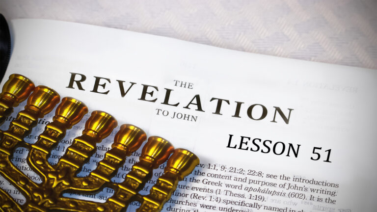 Lesson 51 - Revelation 22 - Torah Class