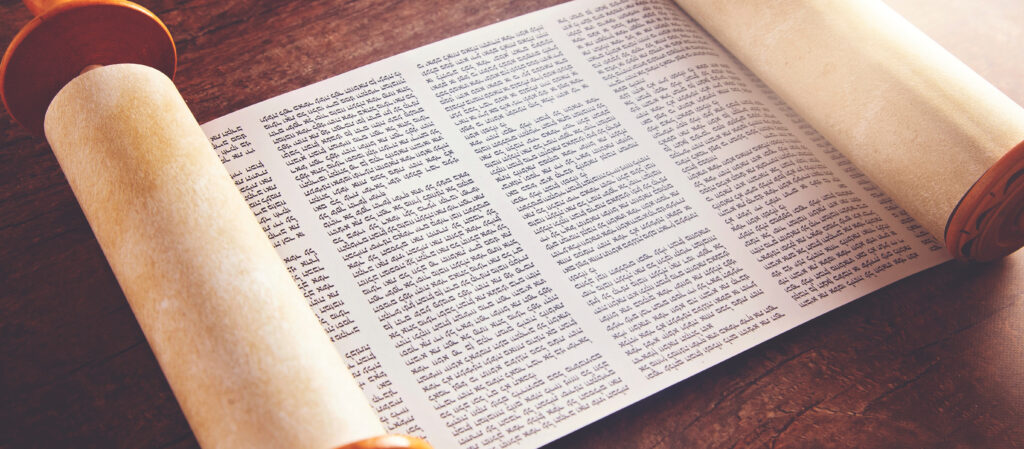 Home - Torah Class